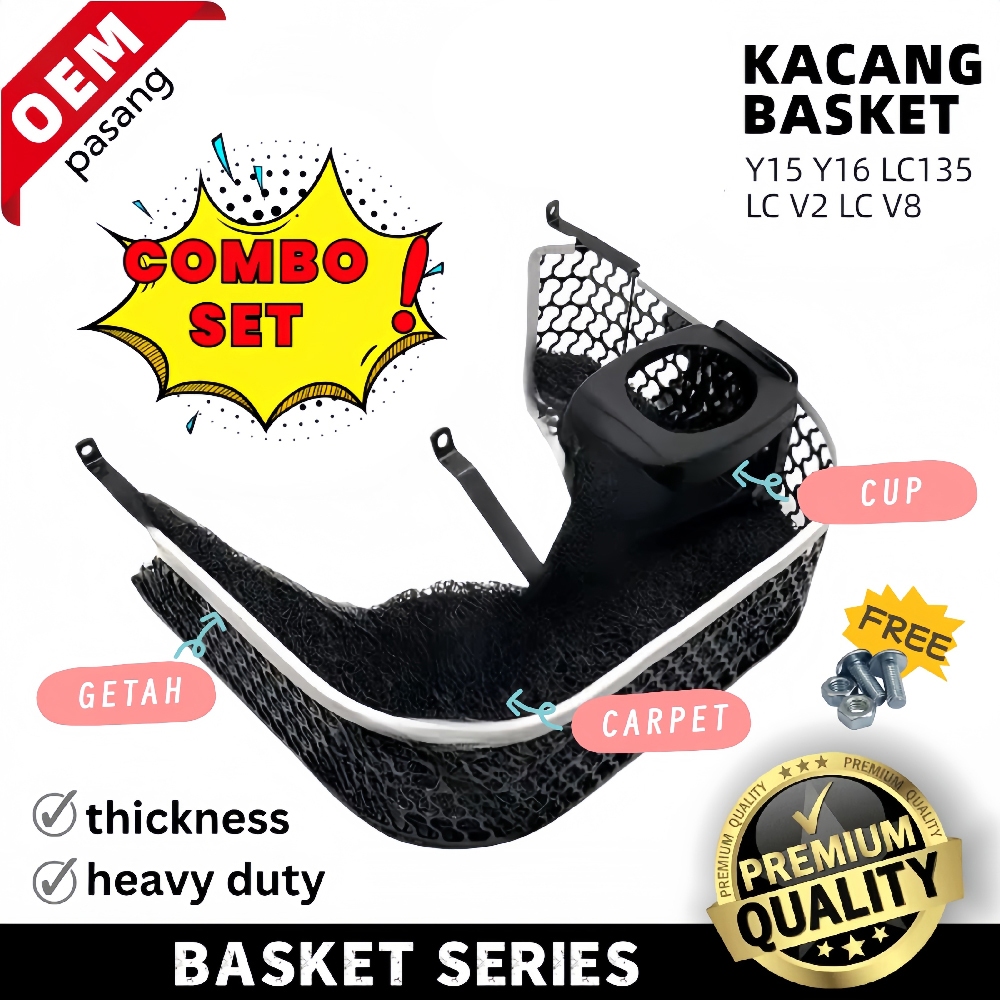 Combo Set Bakul Raga Basket Kacang (Besi Tebal) With Carpet + Getah ...