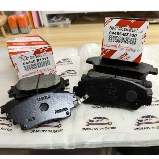 TOYOTA TOYOTA VELOZ, PERODUA NEW ALZA 2023> ATIVA FRONT 04465-BZ300 ...