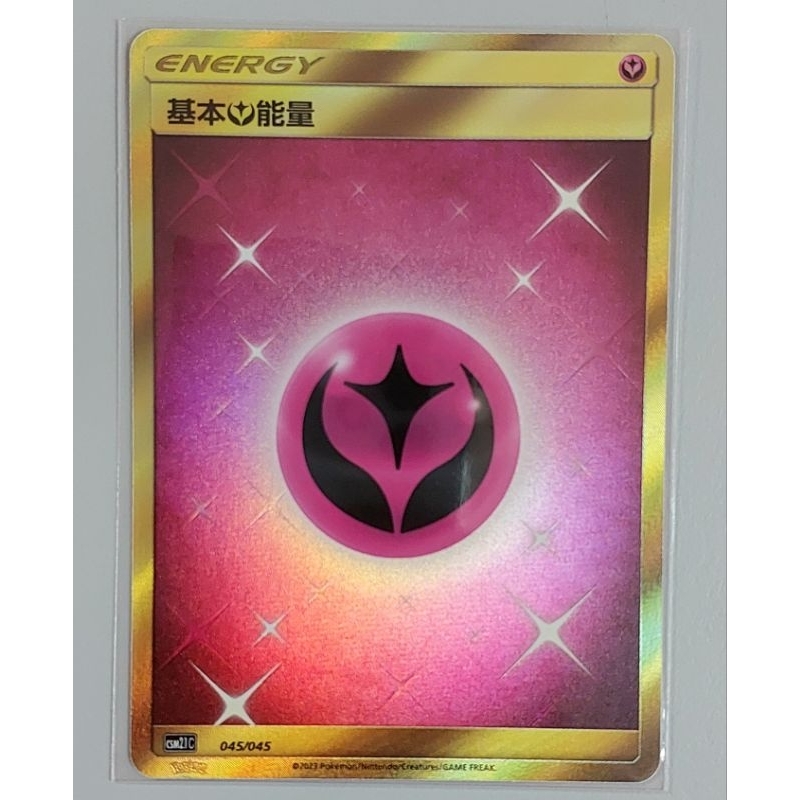 Pokemon TCG - Fairy Energy Gold Card, | Shopee Philippines