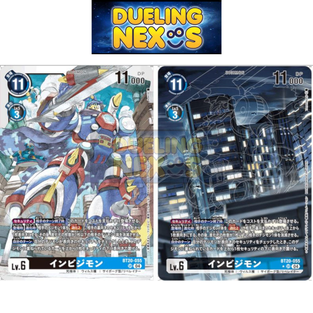 Digimon Card Game TCG BT20 / BT20-055 Invisimon SR ALTERNATE ART SR OVER THE X | Shopee Philippines