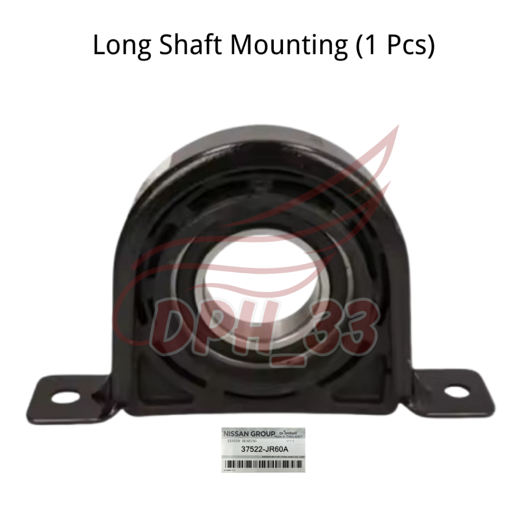 Long Shaft Mounting / Center Bearing for Nissan Navara D40 4X2 (37522 ...