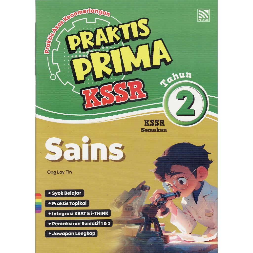 PRACTICE BOOK: PRACTICAL BASICS OF THE GREATNESS OF PRIMA KSSR SCIENCE ...