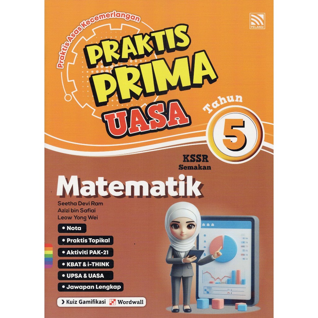 PRACTICE BOOK: PRACTICAL BASIC PRACTICAL PRACTICAL FUNGIS PRIMA UASA ...