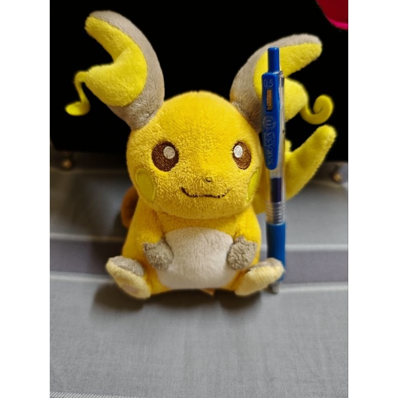 Pokemon Center Raichu plush | Shopee Philippines