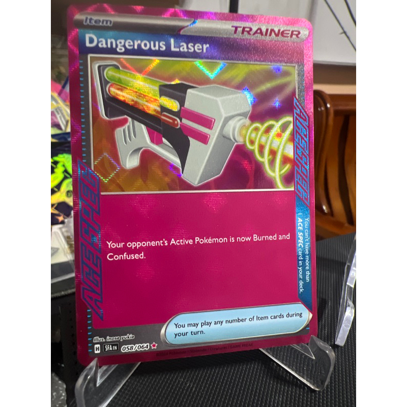Dangerous Laser (058/064) - Ace card Shrouded Fable | Shopee Philippines