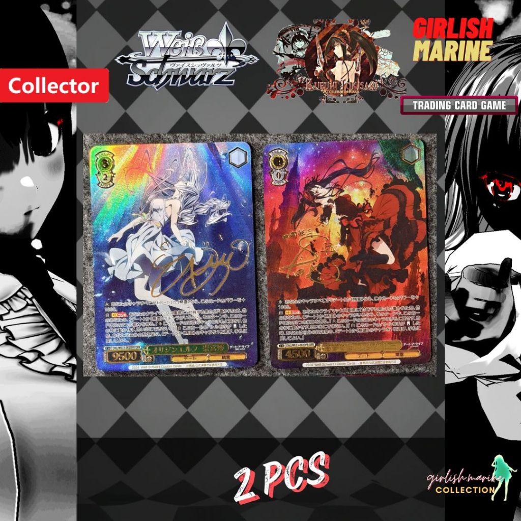[DIY CARD][Weiß Schwarz TCG] DIY custom ANIME card DATE A LIVE KURUMI ...