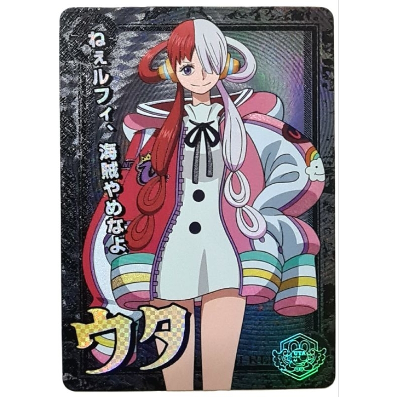 One Piece Film Red MOVIE Premium Collection Card UR Character Card Uta ...