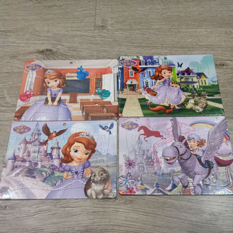 Sofia princess puzzle (40psc) | Shopee Philippines