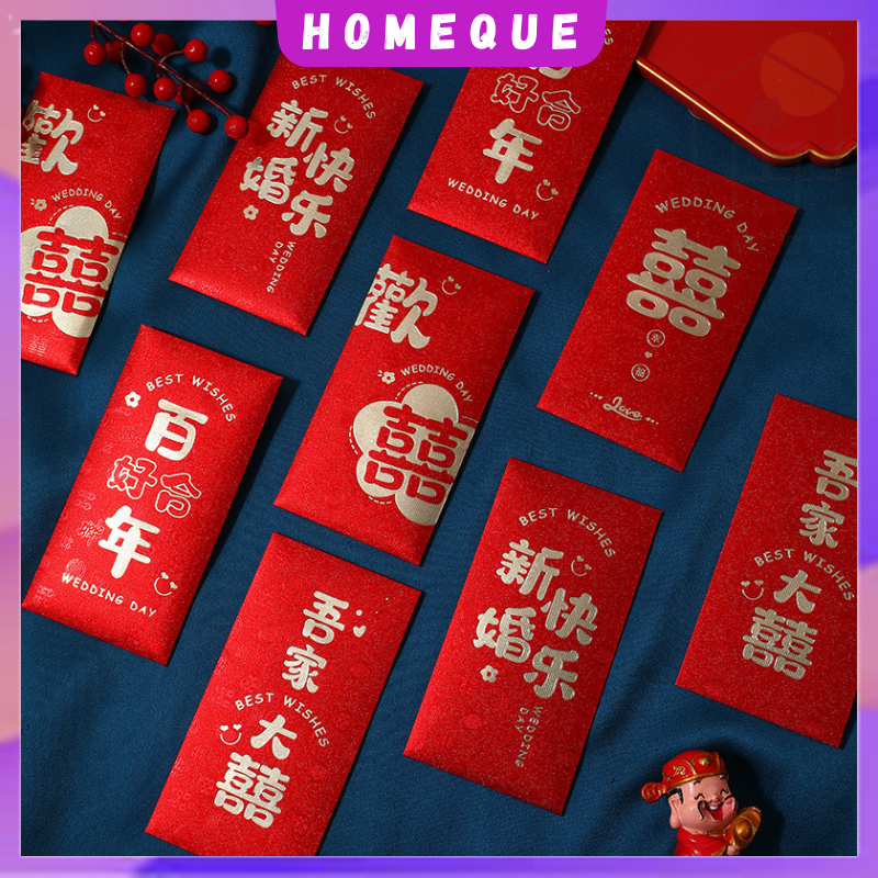 Wedding Red Packet Angpau Wedding Angpau Money Envelope 喜字结婚红包 (ABFV ...
