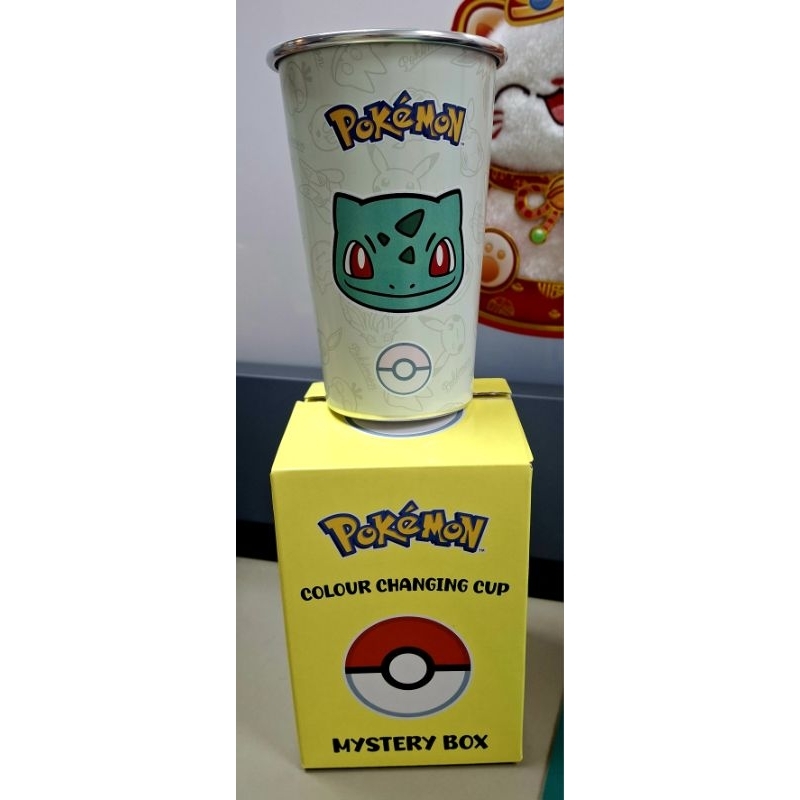 Pokemon Colour changing Cup - Bulbasaur (Limited Edition frm 7-11 ...