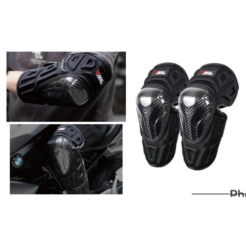 MOTOCENTRIC Carbon Elbow Knee Protective Guard Pad Fiber Pattern Foam ...