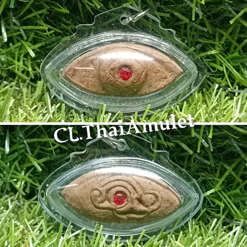 Thailand Amulet ️ Sky Eye Sky Eye ️ By Lp Pinak BE 2520-2535 | Shopee ...