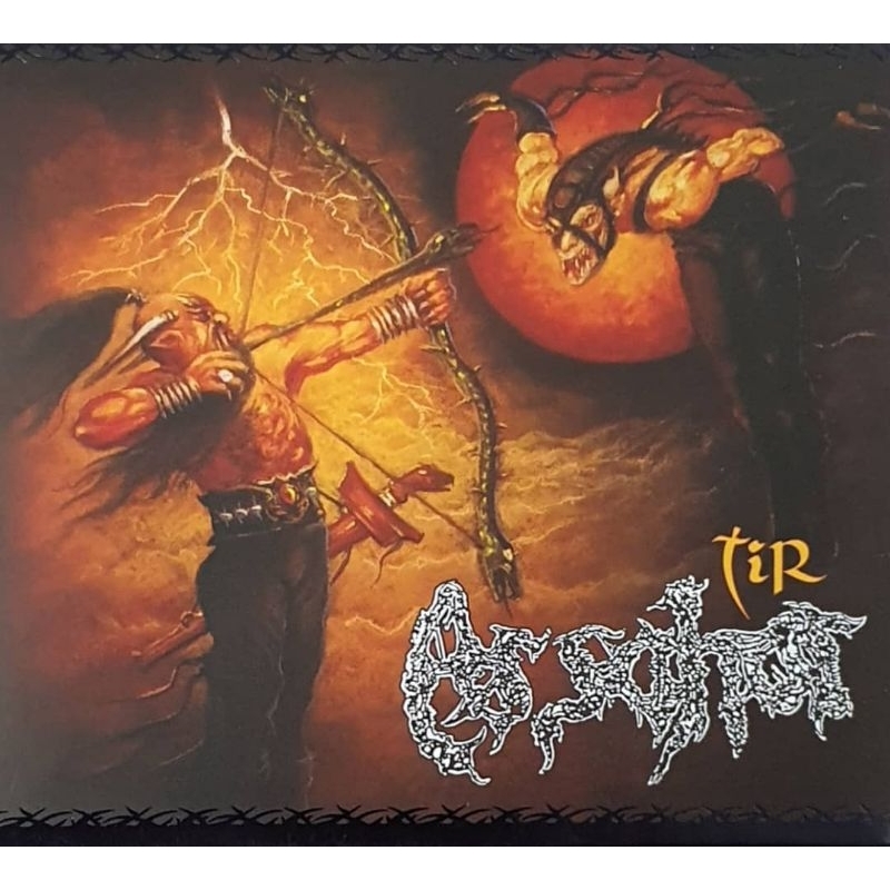 As Sahar Tir Song CD | Shopee Philippines