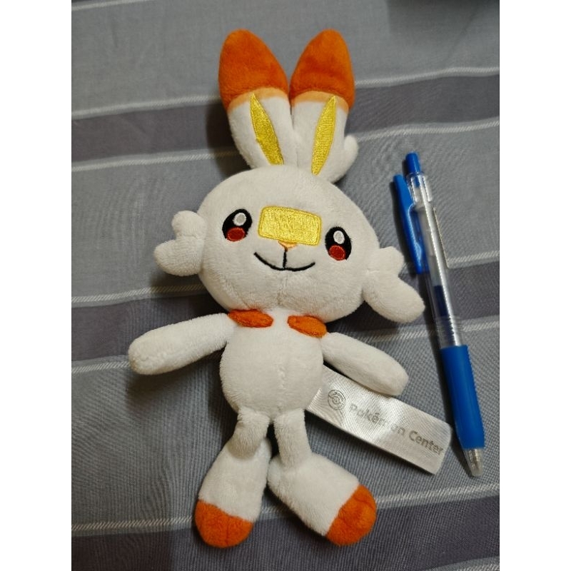 Pokemon Center Scorbunny plush keychain | Shopee Philippines