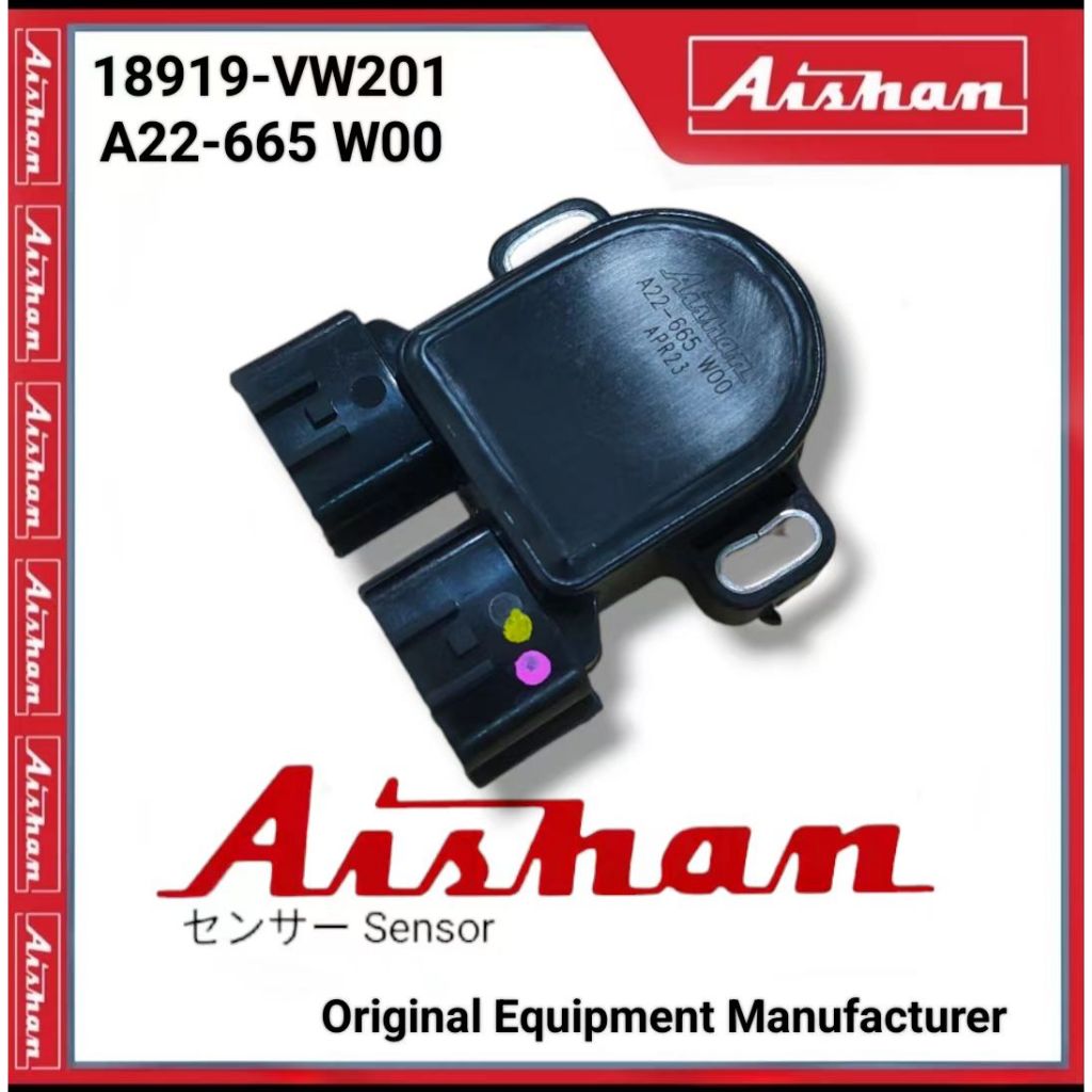 18919-VW201 ACCL - NISSAN URVAN E25 ACCELERATOR PEDAL SENSOR (A22-665 ...