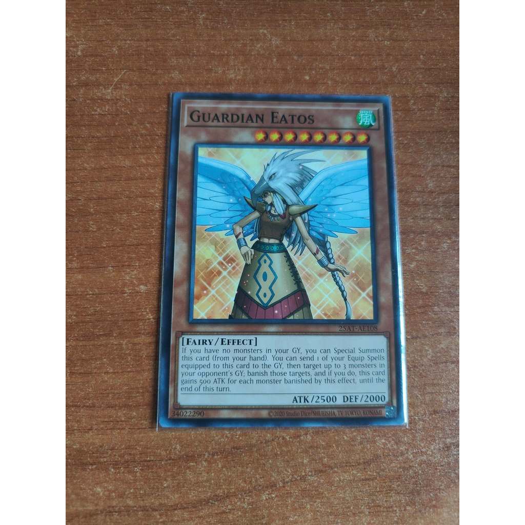 Yugioh : 25AT-AE108 Guardian Eatos (COMMON) | Shopee Philippines
