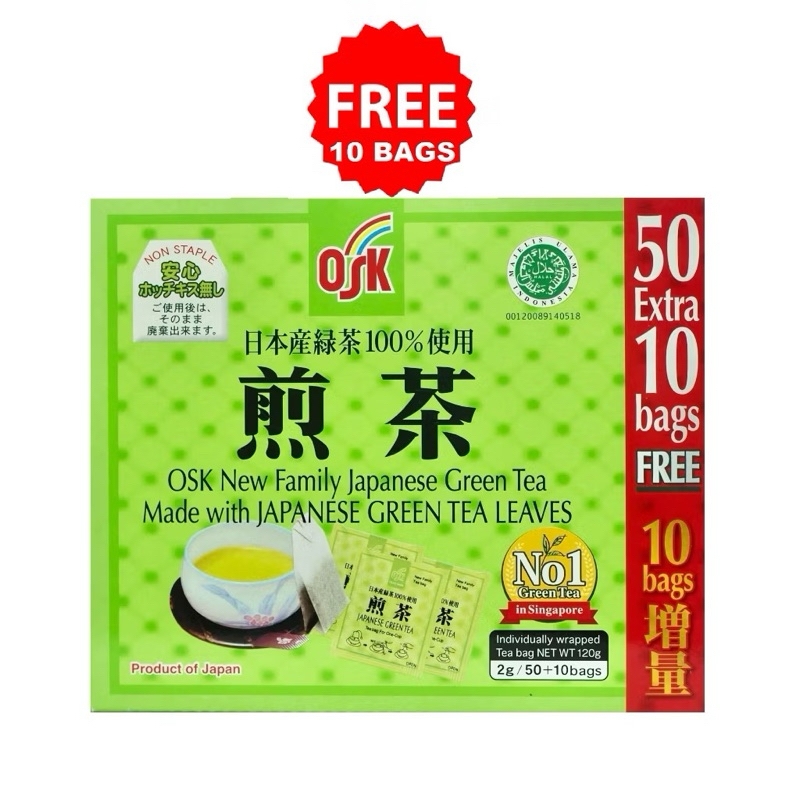 OSK Japanese Green Tea 50+10’s | Shopee Philippines