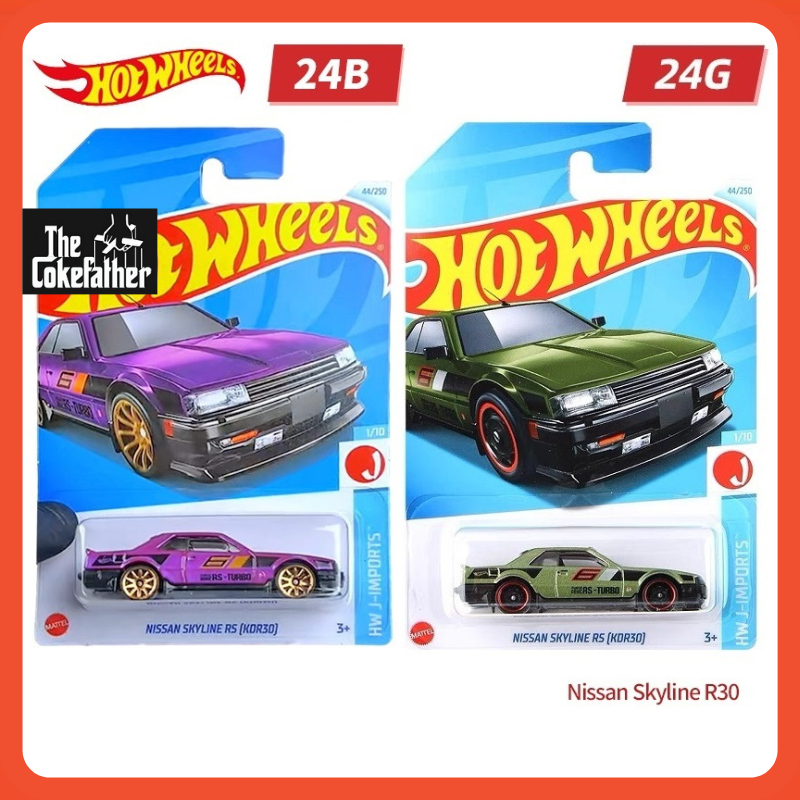 Hot Wheels Nissan Skyline RS KDR30 / GTR R30 / 2024 Dash B G / Case 24B ...