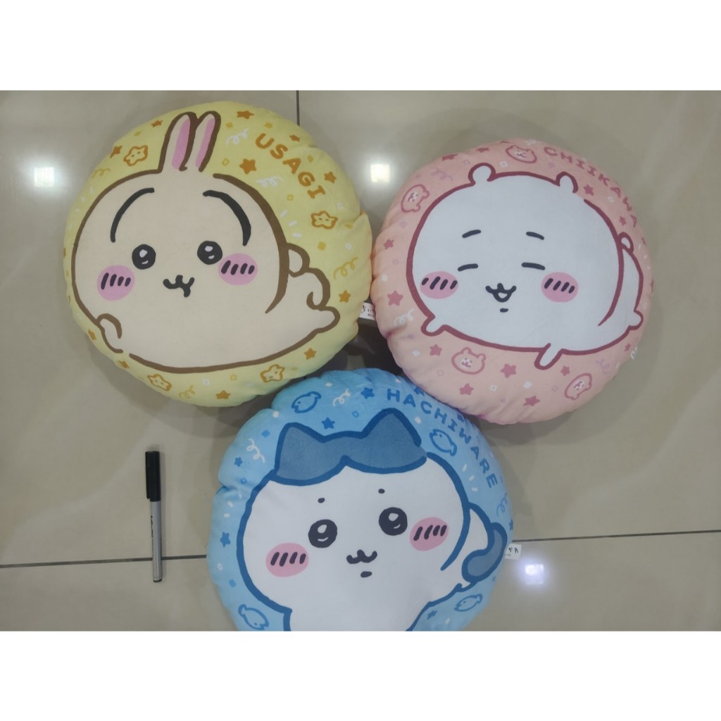 Chiikawa big cushion pouch Set of 3 | Shopee Philippines