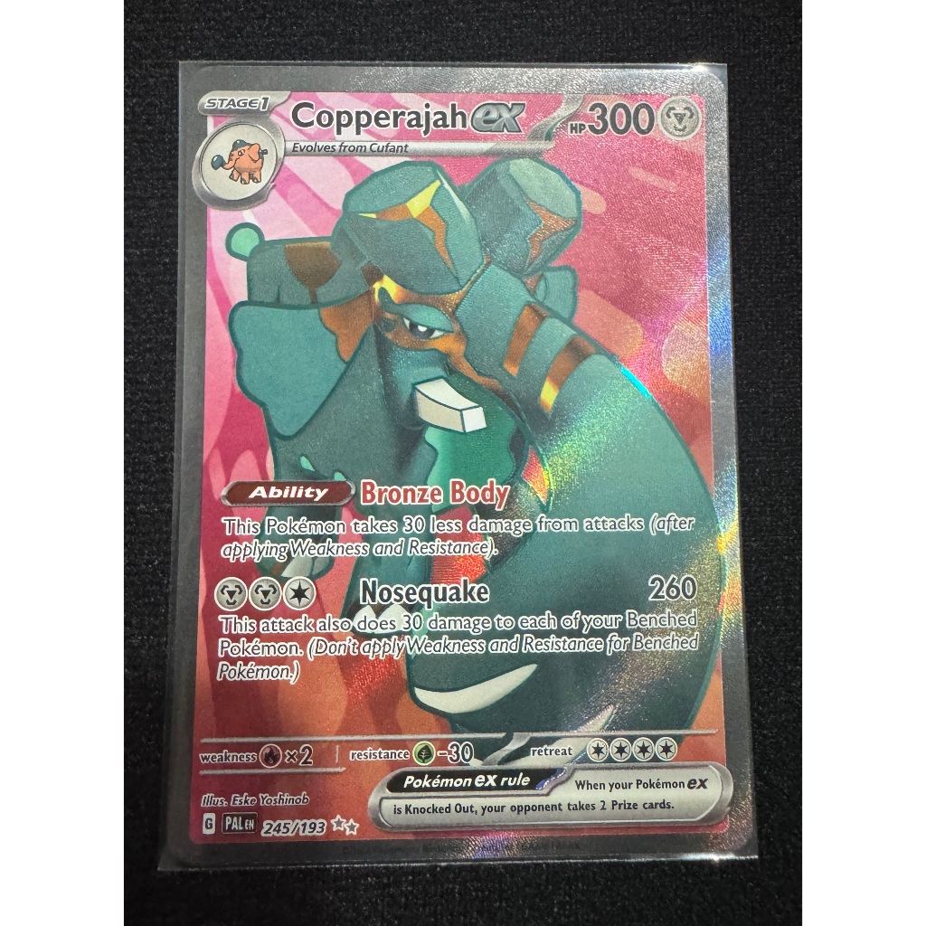 Copperajah ex (245/193) Full Art Secret SV02: Paldea Evolved (PAL ...