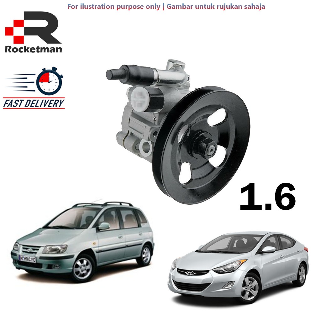 OEM POWER STEERING PUMP (NEW) HYUNDAI MATRIX 1.6 ELANTRA 1.6 | Shopee ...