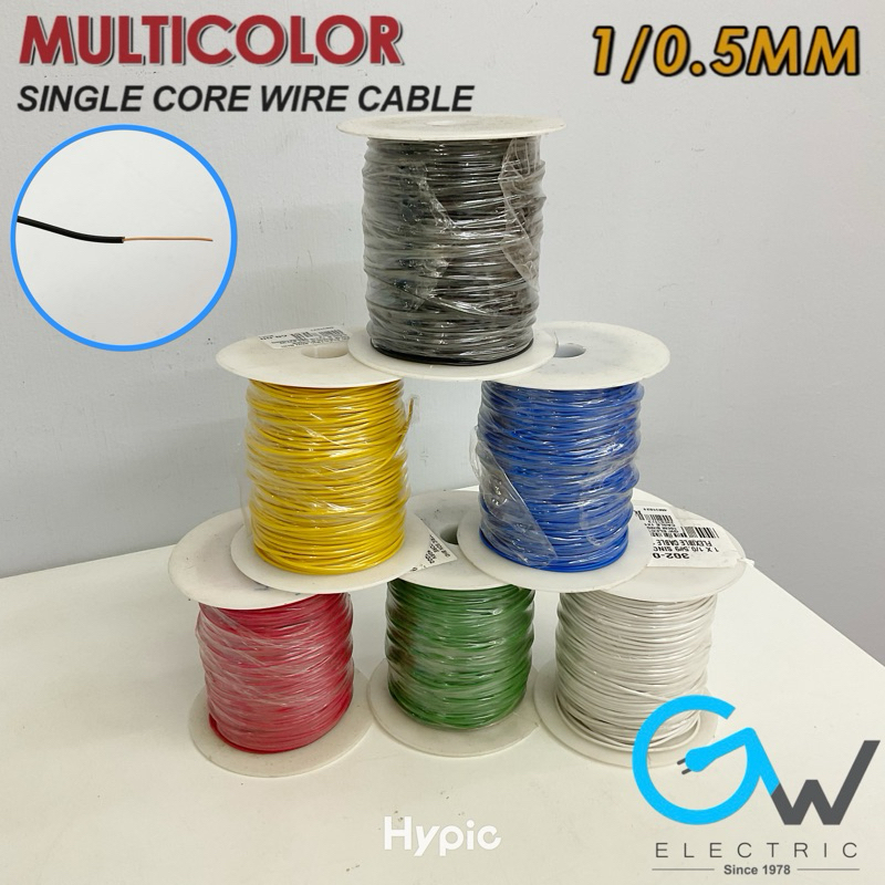 1 Roll 100M 1x0.5mm Single Core Flexible Wire Cable | Shopee Philippines