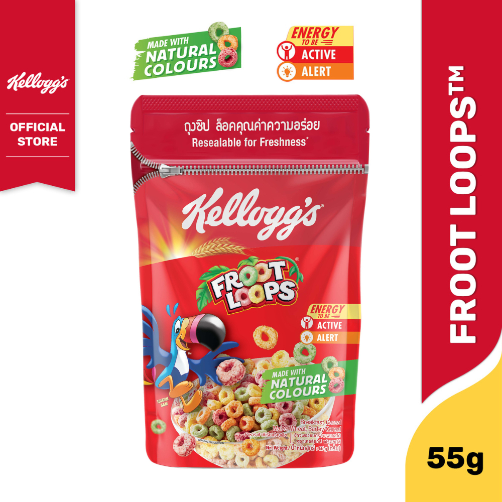 Kellogg's Pouch Convenient Pack Cereal 50g - 60g (Froot Loops ...