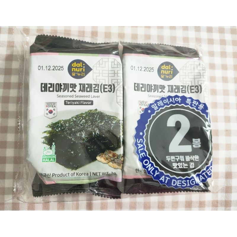 3g x 2 Packet Korea Seaweed Dalnuri Seaweed Korea Food Teriyaki Olive ...