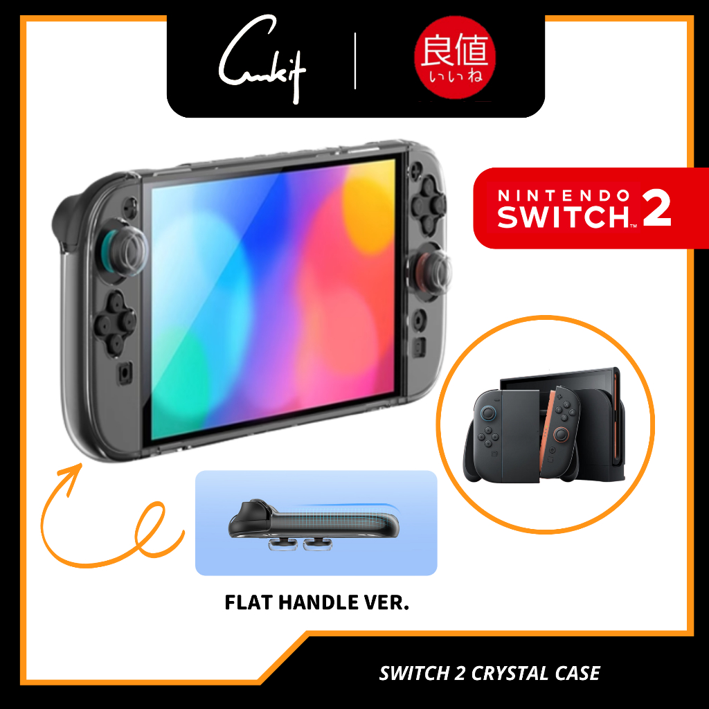 IINE Crystal Case for Nintendo Switch 2 Crystal hard PC Grip Flat ...