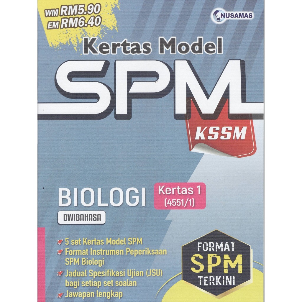 PRACTICE BOOK (2025): SPM KSSM BIOLOGY DISCUSSION MODEL PAPER (PAPER 1 ...