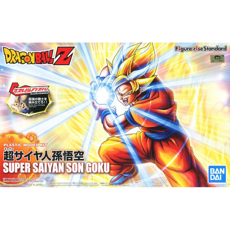 bandai frs super saiyan soon goku | Shopee Philippines