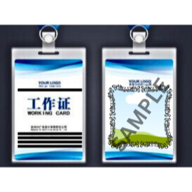 Work Permit RANDOM Card+Clip (without Sling) | Shopee Philippines