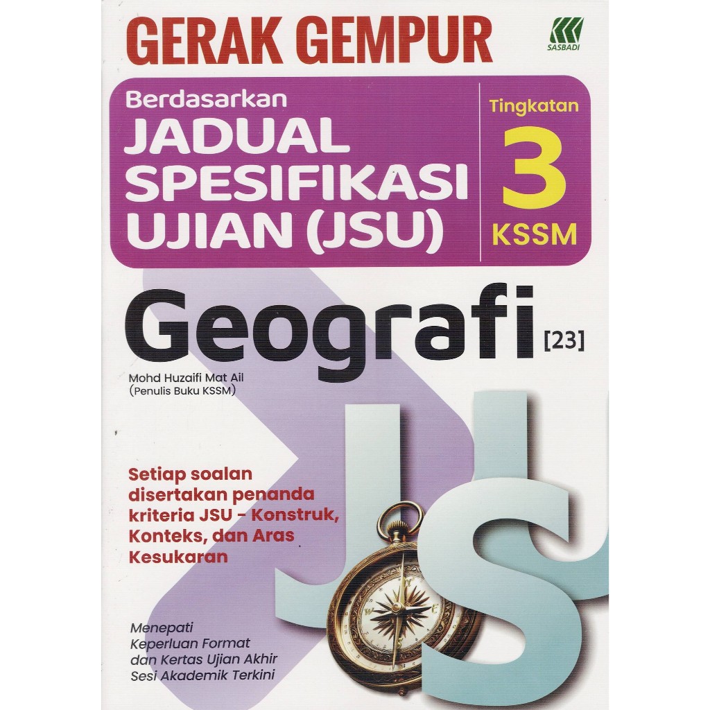 EXERCISE BOOK (2025): FUN MOVEMENT BASED ON (JSU) GEOGRAPHY LEVEL 3 ...