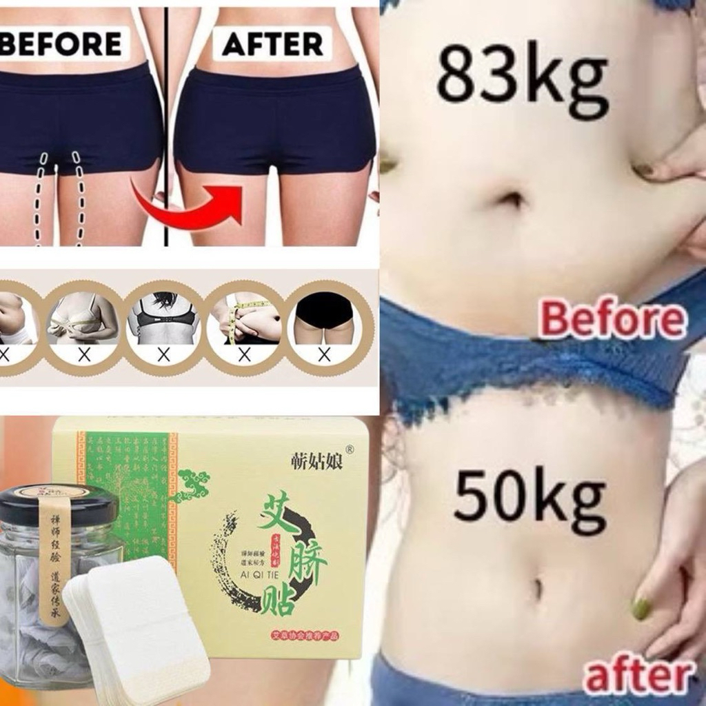 AI NAVEL PATCH WORMWOOD NAVEL sticker removes muscles in the body ...