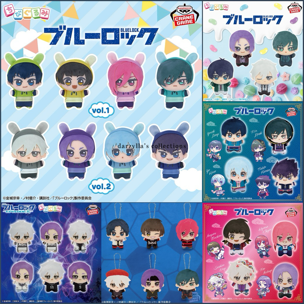 BANDAI TV Anime Blue Lock Chibigurumi Plush Casual Bunny Performance ...