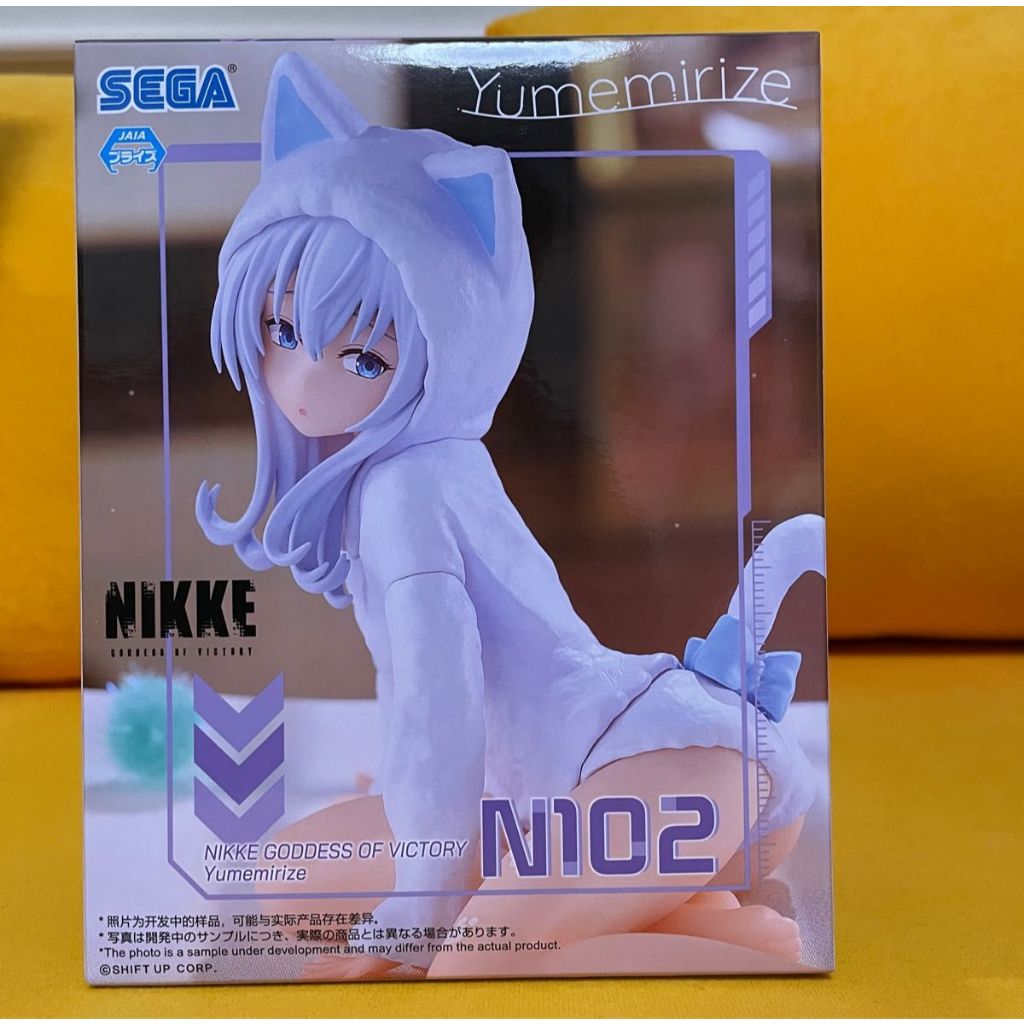 Goddess of Victory: Nikke N102 Yumemirize Figure Sega Amusement Prize OT00135 | Shopee Philippines