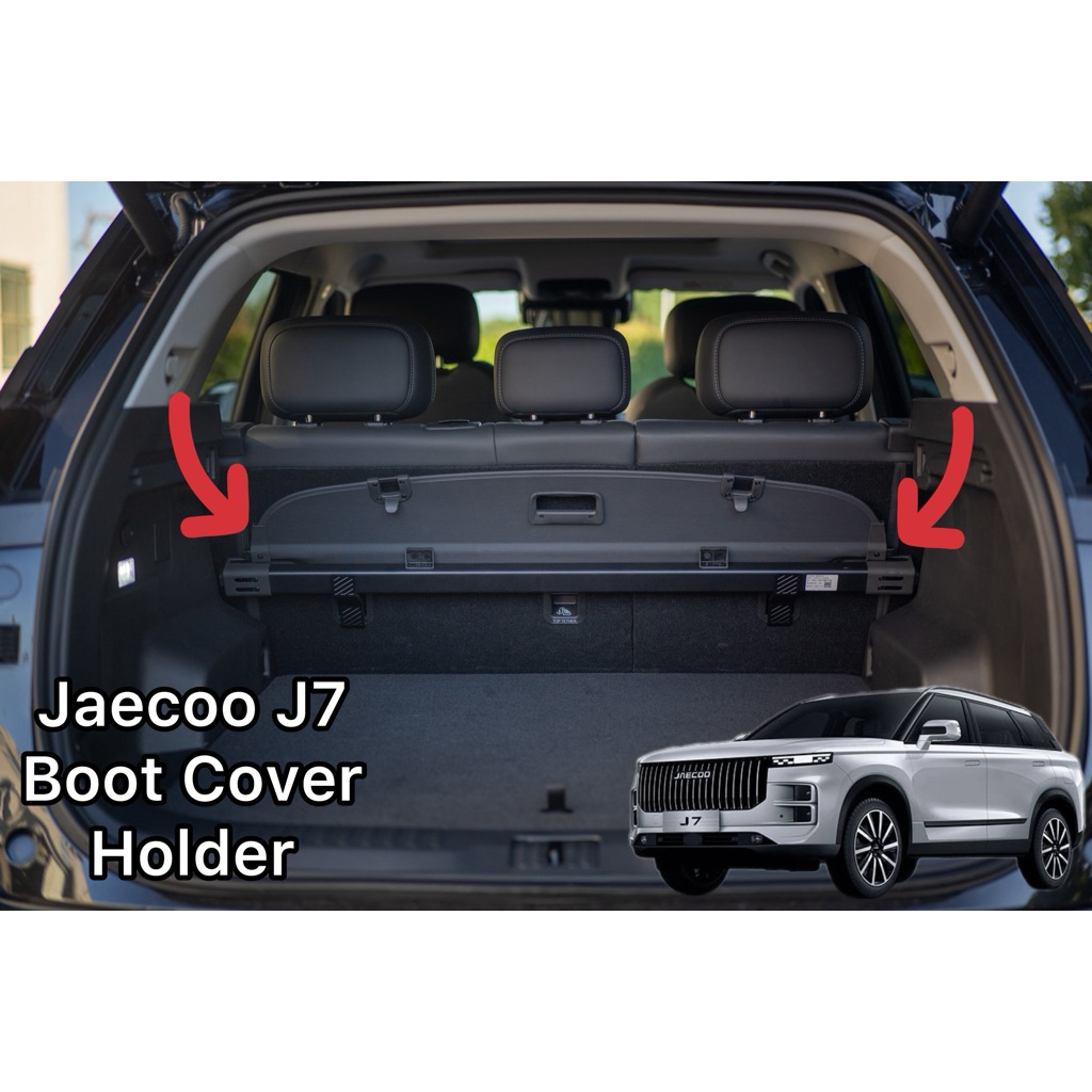 Jaecoo J7 Boot Cover Holder Car Cover | Shopee Philippines