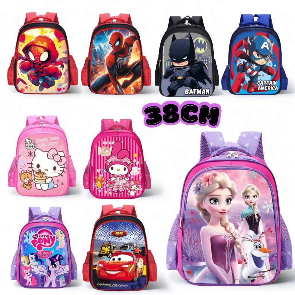 SK0032 38CM School Bag Kids Waterproof Backpack Beg Sekolah Rendah ...