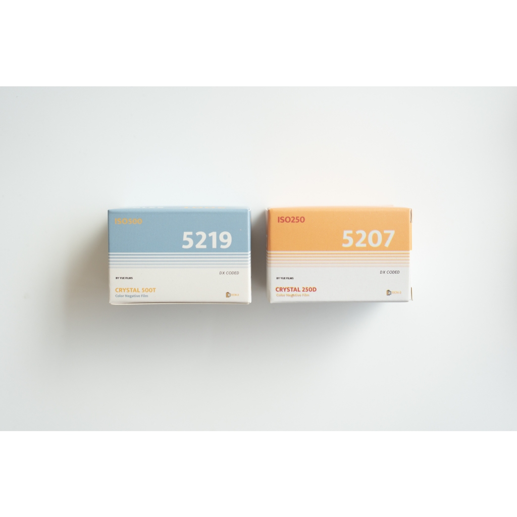 (36-DX CODED) NEW KODAK COLOR 250D/5207, 500T/5219 VISION 3 COLOR ...