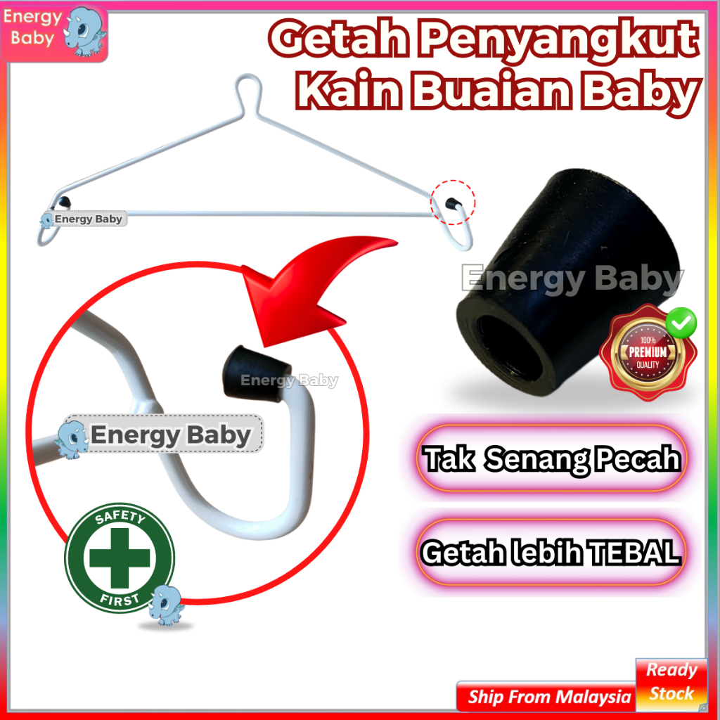 Getah Penyangkut Kain Buaian Rubber End Cap Small Rubber Tips Rod Butt ...