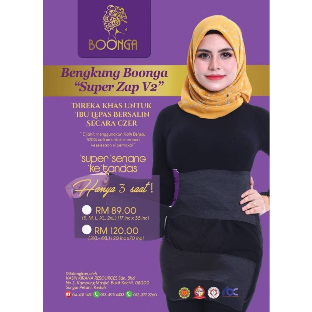 Boonga Bengkung Super Zap Instant V2 For Normal And Caesarean Delivery ...