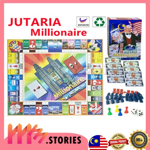 Millionaire Game Million Ria Game Millionaire Toy Children's Toy Mini ...