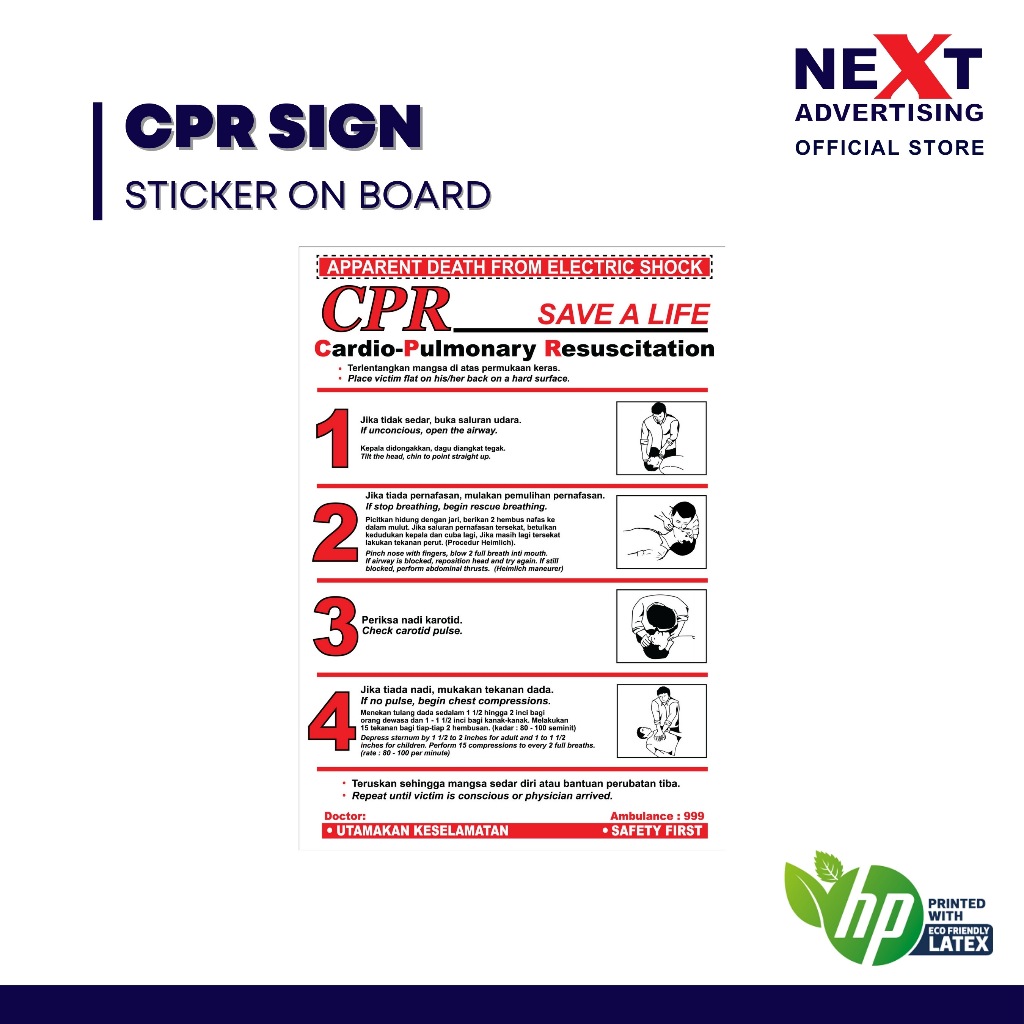 CPR Electric Shock Chart Sign Sticker on Board | Shopee Philippines