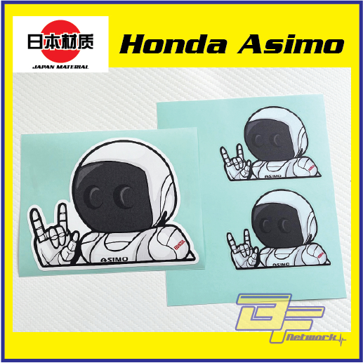 Sticker Honda Asimo Sticker JDM ASIMO [Export Spec] | Shopee Philippines