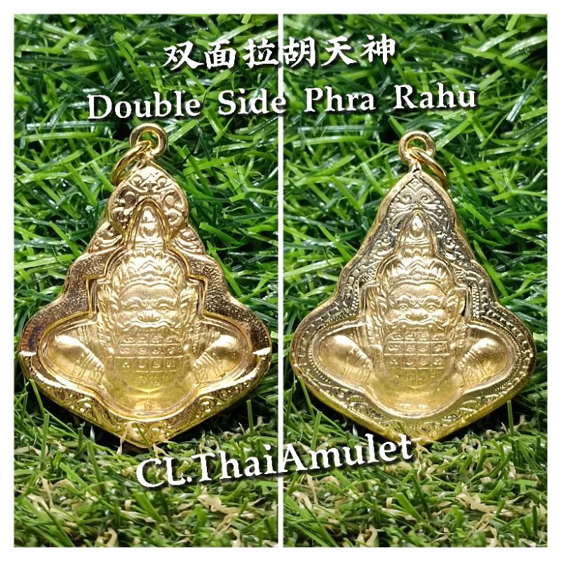 T Thailand Buddha Amulet Eating Little Man King Double Sided Rahu God ...