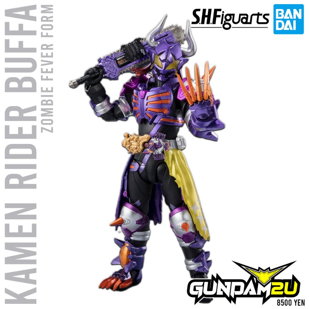 P-BANDAI SHF Kamen Rider Buffa Fever Zombie Form - S.H.Figuarts Masked ...