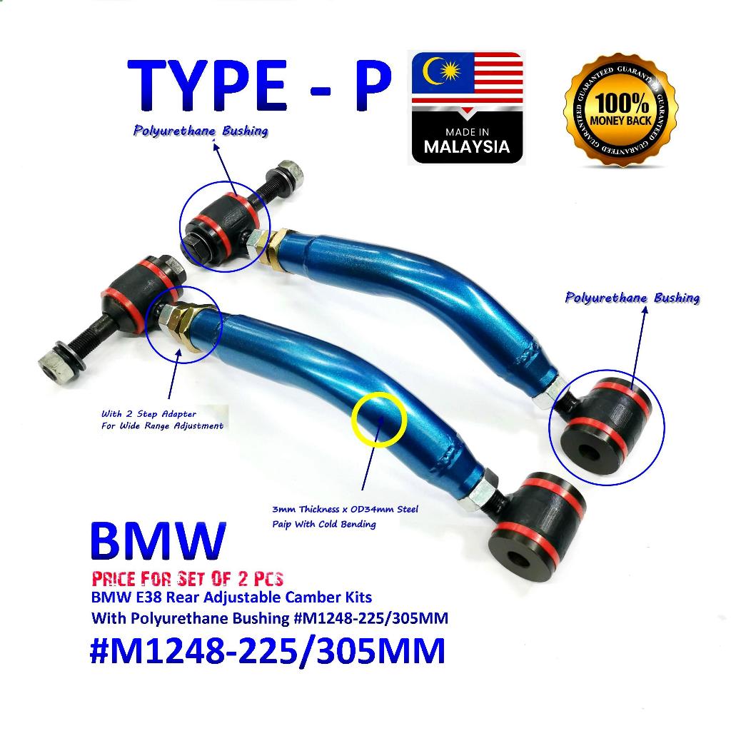 BMW 7 Serial E38 Gen3 (94~01) Rear Adjustable Camber Kits With ...