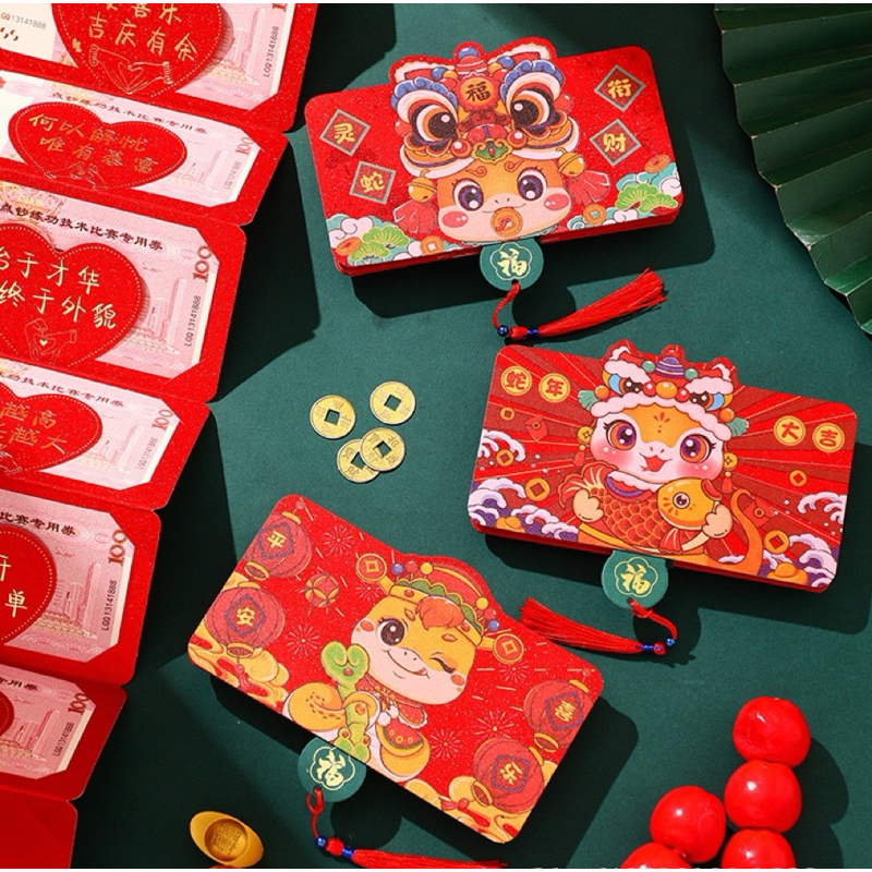 2025 Angpao Angpau Red Packet-2025 Year of the Snake Cartoon Cute God ...