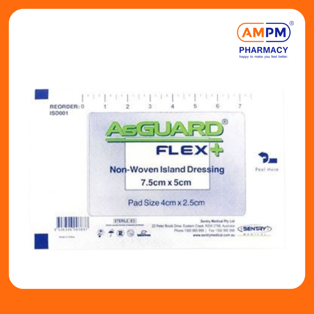 AsGUARD Flex Island Dressing 7.5cm x 5cm (1's) | Shopee Philippines