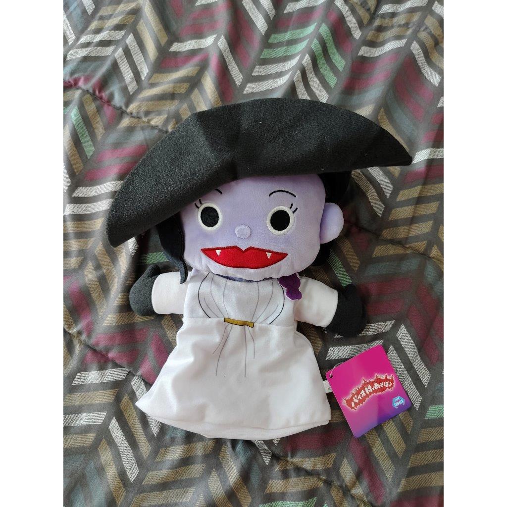 BIOHAZARD VILLAGE RESIDENT EVIL VILLAGE LADY DIMITRESCU HAND PUPPET ...